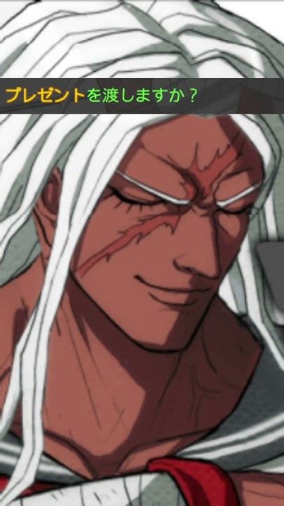 【ダンガンロンパ】大神さくらちゃんにガチ告白してフラれる男性vtuber【実況配信切り抜き】 Youtube