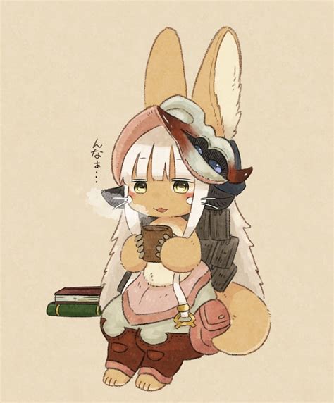 Nanachi Made In Abyss Drawn By Kawasemi Danbooru