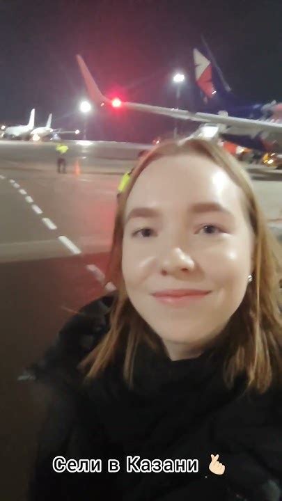 В Питере задержали все рейсы Кто то ждали вылета больше суток 😨 Мне повезло чуть больше 🧡 Youtube