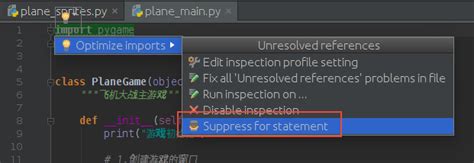 python pycharm中import导入包呈现灰色问题之解决 很实用 xixx 博客园