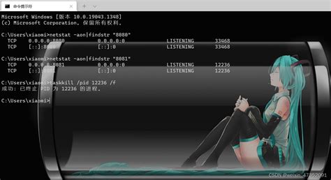 端口占用解决 web server failed to start port 8081 was already in use csdn博客