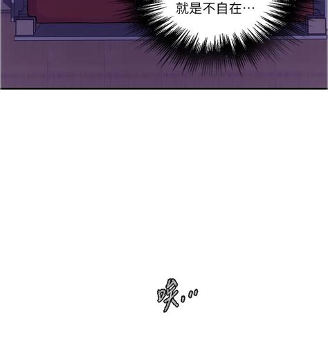 第277話 在床上服務兩位姊姊 《秘密教学》未删减版免費阅读 肉漫天堂 第277話 在床上服務兩位姊姊 《秘密教学》未删减版免費阅读 肉漫天堂