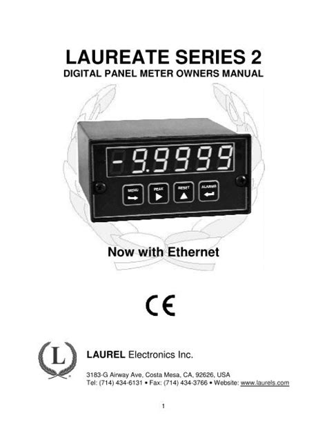 laureate series 2 laurel electronics