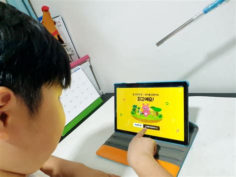 초등영어 기초 단어 문법 쉽게 시작하기 네이버 블로그