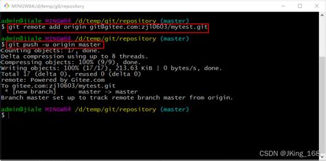 Git Windows版的安装与使用（保姆级教程，附案例） Csdn博客