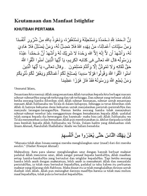 Keutamaan Dan Manfaat Istighfar | PDF
