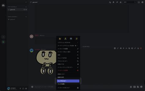 使いかた Avatar Css For Streamkit