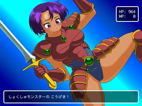 Rpg Style 1 4 By Sword Hentai Foundry