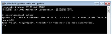 零基础学Python需要用到哪些软件附详细教程及学习路线 哔哩哔哩