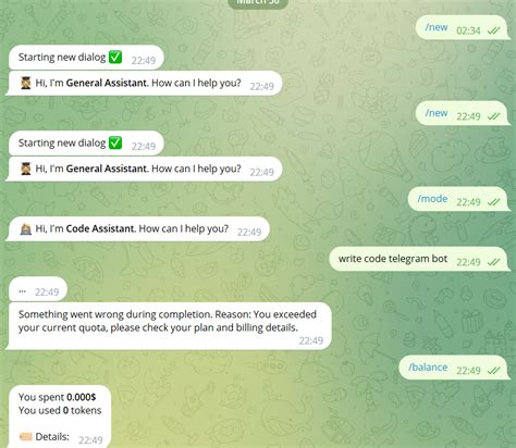 Something Went Wrong During Completion Reason You Exceeded Your Current Quota Please Check