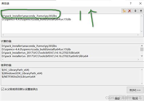 Windows Vs2017 Matplotlib Cpp踩坑实录windows平台编译 Matplotlib Cpp Csdn博客
