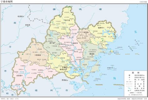 宁德市2023年高清行政地图（含9个县区） 知乎