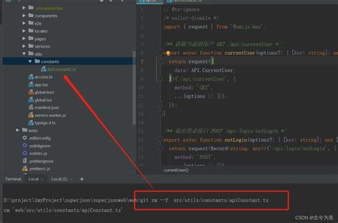 git撤销已经add的文件 git删除已经add的文件 git移除某个add的文件 csdn博客