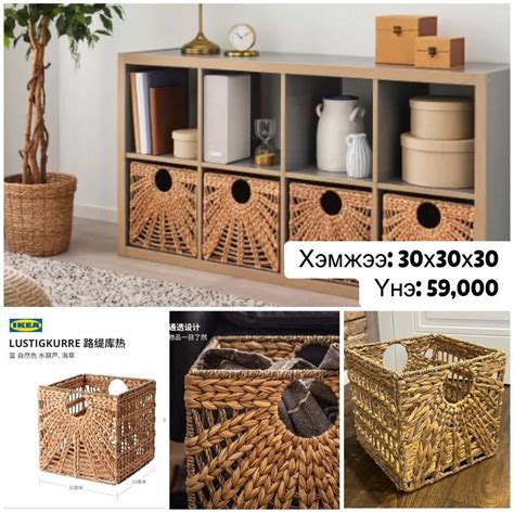 Bubu Манайд бэлэн худалдаалагдаж байна гэр оффис зуслан г м хүссэн газраа минималист эко