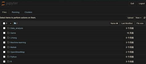 Jupyter Notebook更换炫酷主题、更改字体大小以及开启代码补全python Csdn专栏