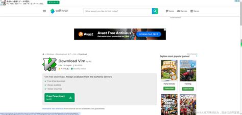 解锁 Linux Vim 之强大潜能：高效文本编辑的艺术操作系统（linux，windows Csdn专栏