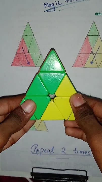 rubik s cube new magic tricks slove 🔥😍🤗 kingofcubers viral youtubeshorts rubikcube pkcuber