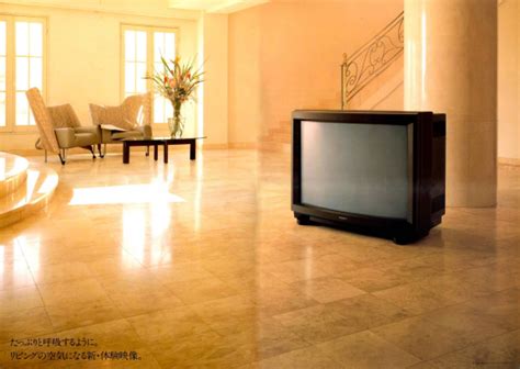 Sony PVM CRT Database