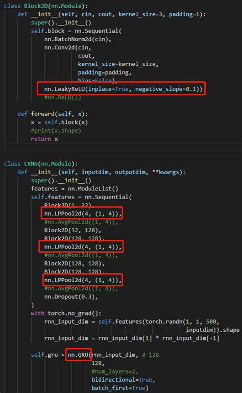 Mnn转换教程：pytorch模型转mnn并实现量化训练mnnconvert Csdn博客