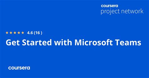 Get Started With Microsoft Teams Coursya
