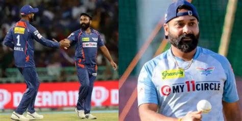 Rr Vs Lsg Why Is Amit Mishra Not Playing Today Ipl Match Check Lsg