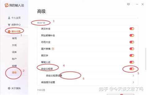 Pip国内镜像源 Python安装第三方库（一篇足以、都是干货，内含快捷方法） 知乎