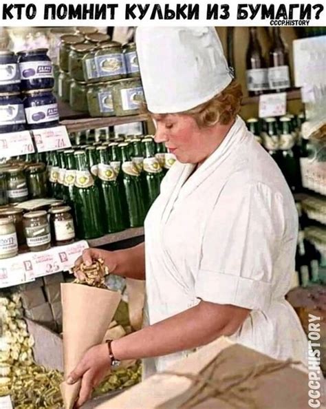 Кто помнит Пикабу