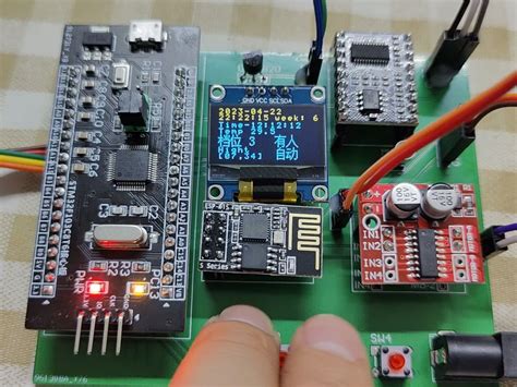 基于stm32毕业设计 智能温控电风扇 竟成电子单片机设计 竟成电子单片机设计 哔哩哔哩视频