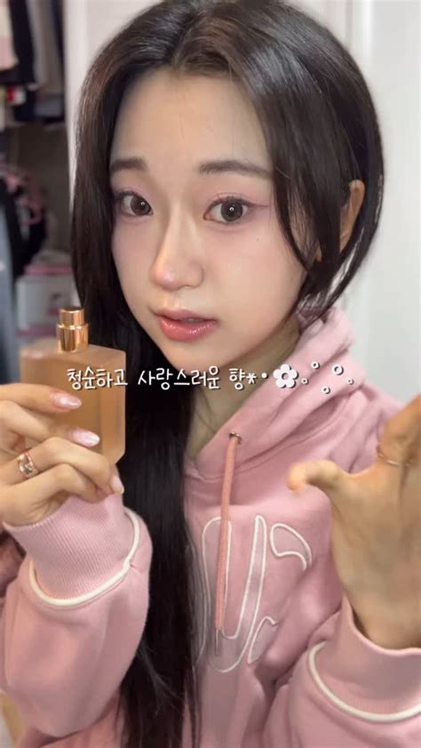 김밍 🐰 아가씨 태가 나는 스물셋 메이크업 Instagram