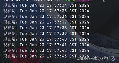 springboot与quartz框架集成：实现定时任务调度 csdn博客