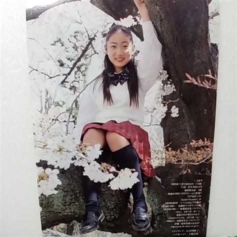 Yahoo オークション 紗綾 11歳12歳 切り抜き グラビアアイドル タレ