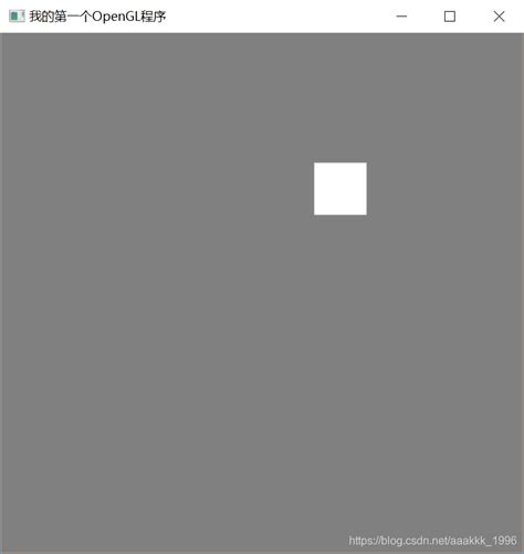 实验一 Opengl图形编程入门实验一opengl图形编程入门 Csdn博客 实验一 Opengl图形编程入门实验一opengl图形编程入门 Csdn博客