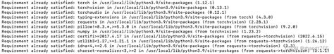 安装pytorch torch包是安装在哪的 CSDN博客