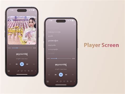 Flutter Music Pro Music Streaming Platform Buy Apps Themes UI Templates Plugins And