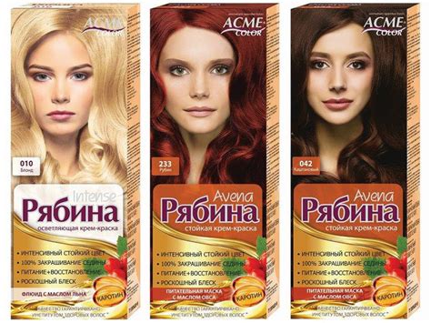 Рябина Фото Цветов – Telegraph