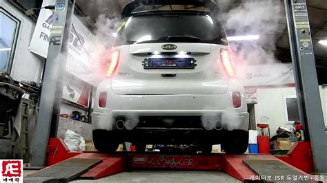 경차에도 배기튜닝을 레이터보 듀얼가변 배기음 Youtube