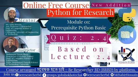 New Addition Online Quiz Python For Research YouTube