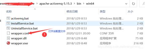 Activemq安装问题wrapper Launching A Jvm Wrapper Unable To Execute