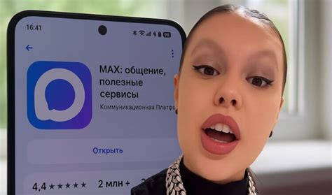 Как разрешить приложению на Android доступ к микрофону и камере и для чего это нужно