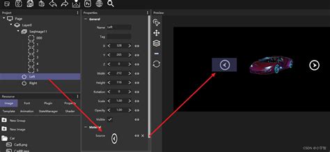 ssrender引擎序列帧和事件 csdn博客