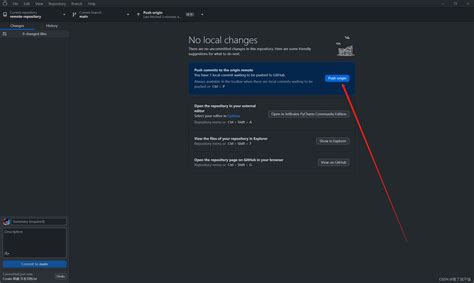 跟着尚硅谷学习git尚硅谷新版git资料 Csdn博客