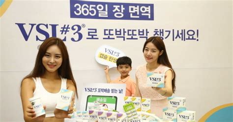 유산균으로 장 건강 챙기세요