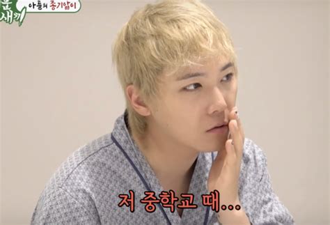 20년간 희귀병 투병 이홍기 8번 수술→관 삽입 방치했다가 터져 미우새 Osen