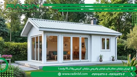 قیمت خانه پیش ساخته برای باغ با ال اس اف Lsf 7 مزیت