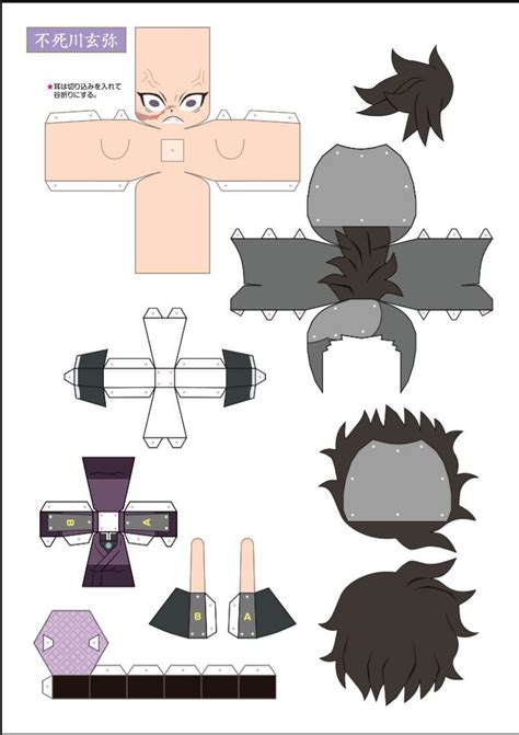 Slayer Anime Demon Slayer Instruções Origami Paper Doll Template
