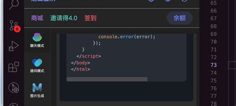 Vscode 布局 · Issue 174 · Aiccofchatmoss Ui · Github