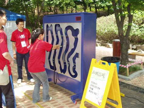 스파크맨임대용 Playzone3