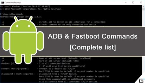 Useful Fastboot Commands