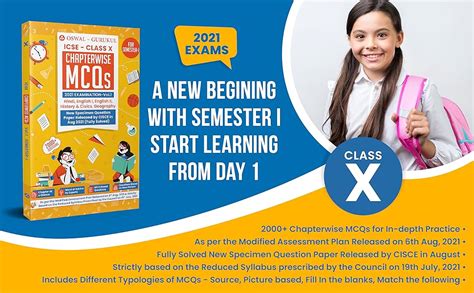 Chapterwise MCQs Book For ICSE Class Semes Oswal Gurukul Amazon In Books