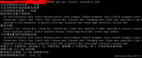 ubuntu18 04在线安装jdk1 8 ubuntu1804 openjdk 安装 csdn博客